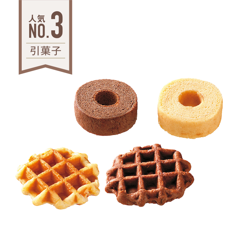 demogift-system】 demogift-system】